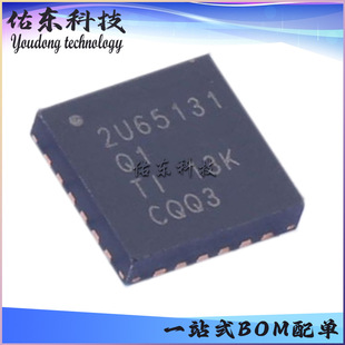 TPS65131TRGERQ1 TPS65131TRGER 封装VQFN-24 DC-DC电源芯片 IC-阿里巴巴