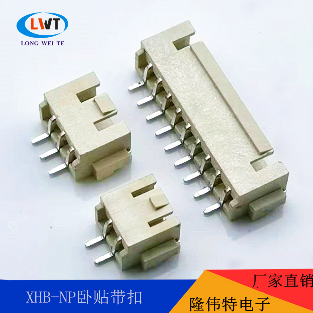 5-250端子-5-250端子批发、促销价格、产地货源 - 阿里巴巴