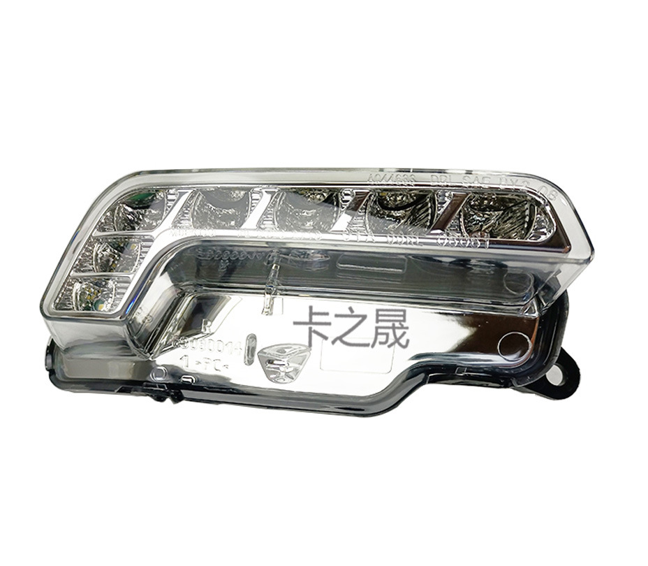 适用于奔驰E级 雾灯 日行灯 2128200756 2128200856-阿里巴巴