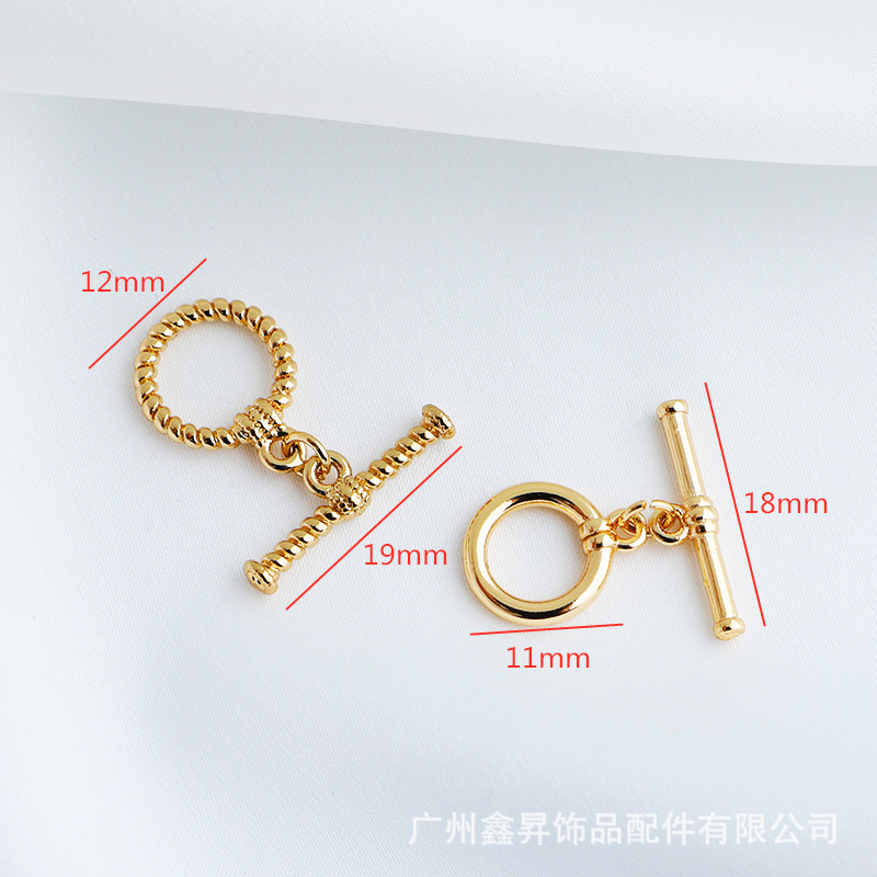 14k包金保色OT扣手项链批花收尾扣光面麻花连接扣IQ扣diy饰品配件-阿里巴巴