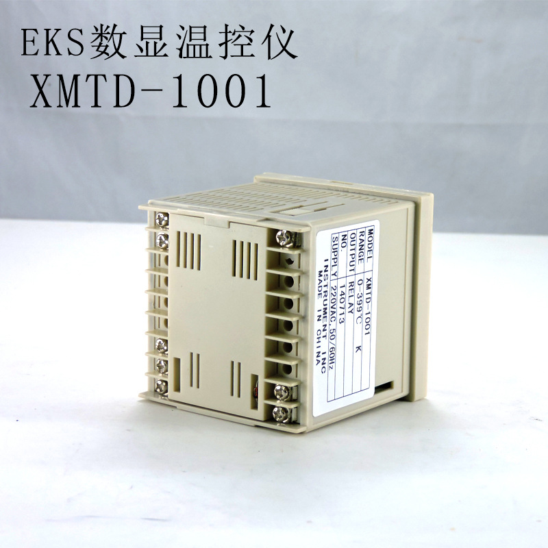 数显智能温控器开关温控仪表XMTD-1001高精度可调温温度控制器399-阿里巴巴