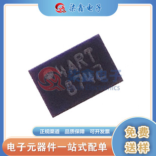 M24C02-RMC6TG DFN-8(2x3) ST/意法全新原装 存储器芯片-阿里巴巴