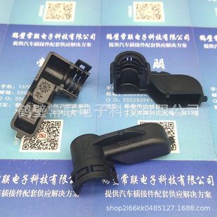 18242000000 国产护套盖子 汽车线束连接器配件 塑料胶壳盖-阿里巴巴