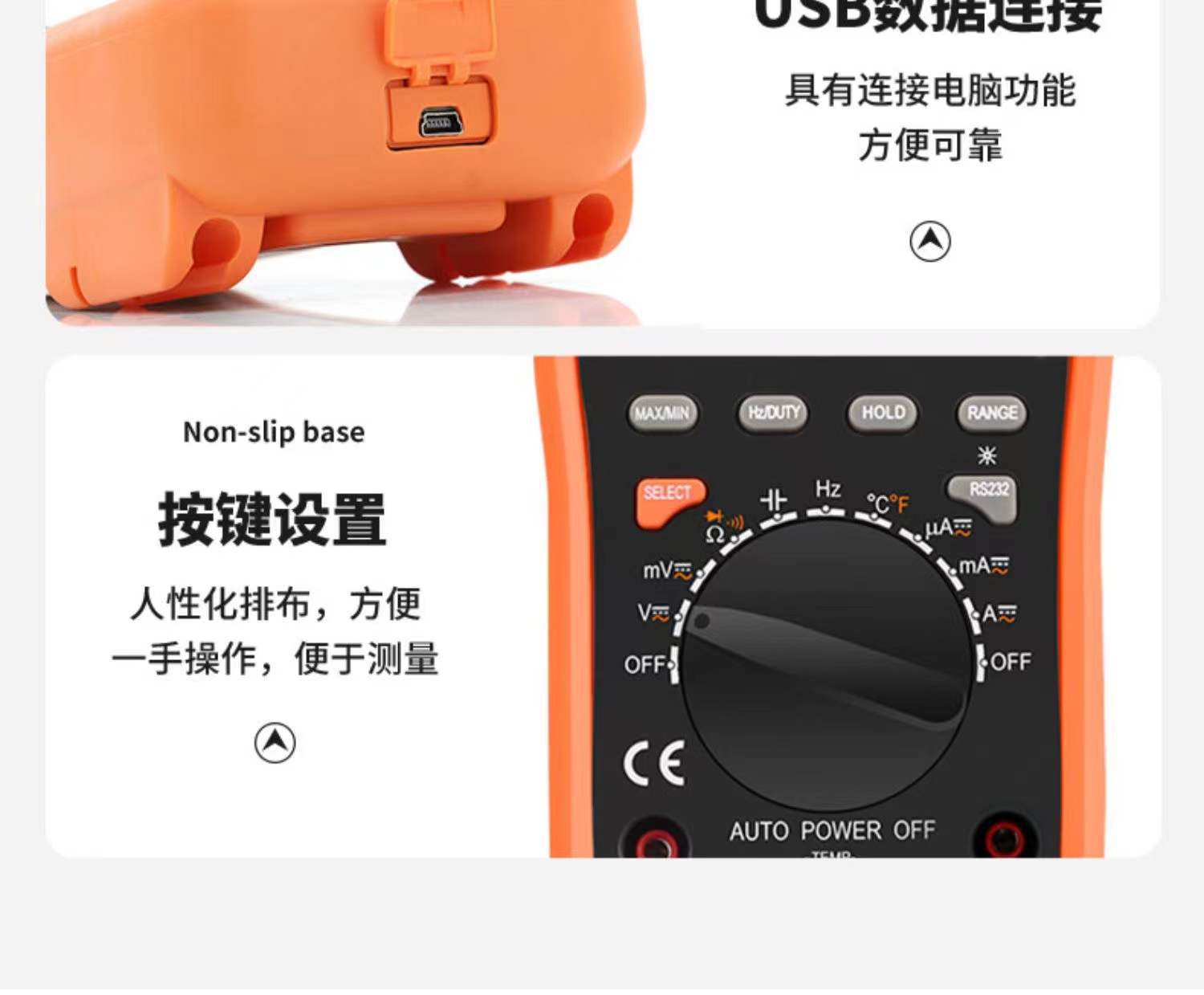 胜利万用表VC86E 四位半高精度数字万用表 带USB电脑连接万能表-阿里巴巴