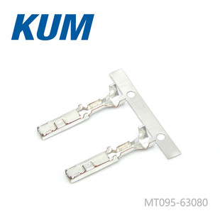 MT095-63080聚辉供应KUM连接器端子接插件现货-阿里巴巴