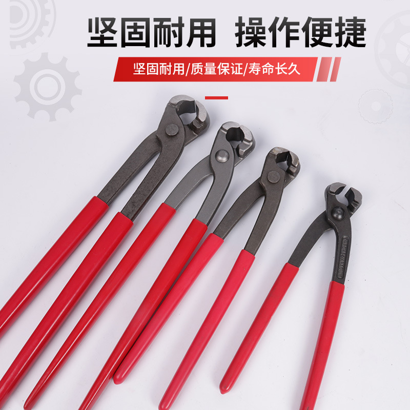 Auto ball cage clamp clamp inside and outside ball cage dust jacket ...