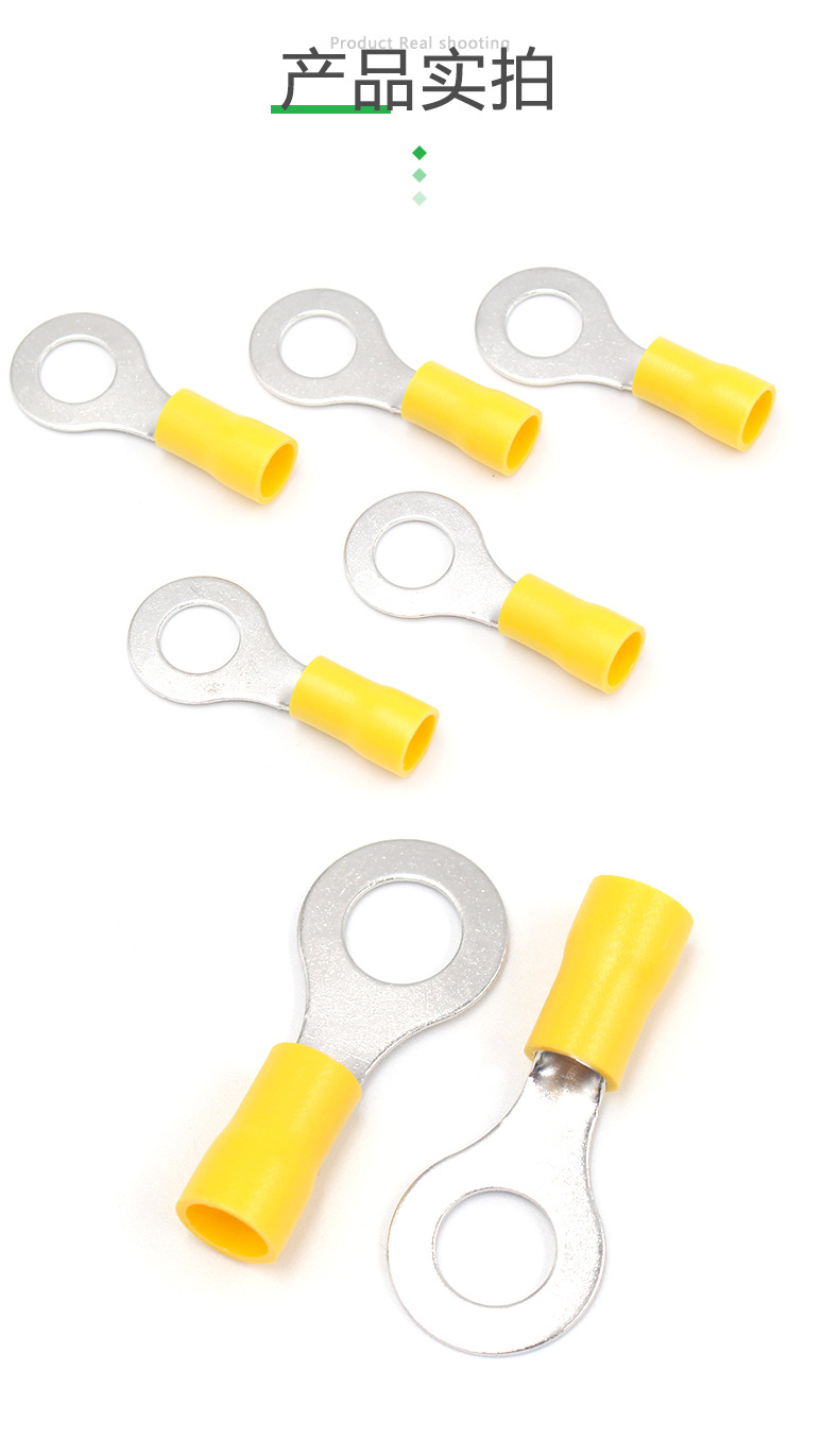 谷川RV5.5-8圆形预绝缘冷压接线端子O型接线铜鼻接线耳 接线端子-阿里巴巴