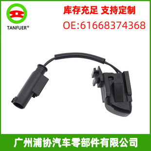 机盖清洗器喷嘴 挡风玻璃清洗喷嘴 适用于奔驰 2118601147 批发-阿里巴巴