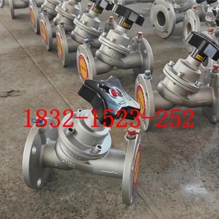 304不锈钢静态平衡阀SP45F-16P数字锁定法兰流量调节阀空调平衡阀-阿里巴巴