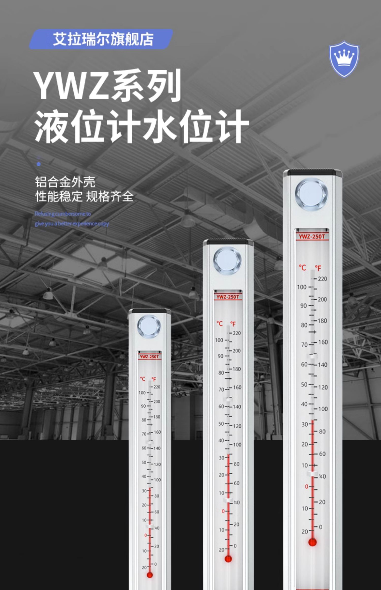 液位计油箱油位计吊车观察油尺液压站油标YWZ-76/80/100/125/400T-阿里巴巴