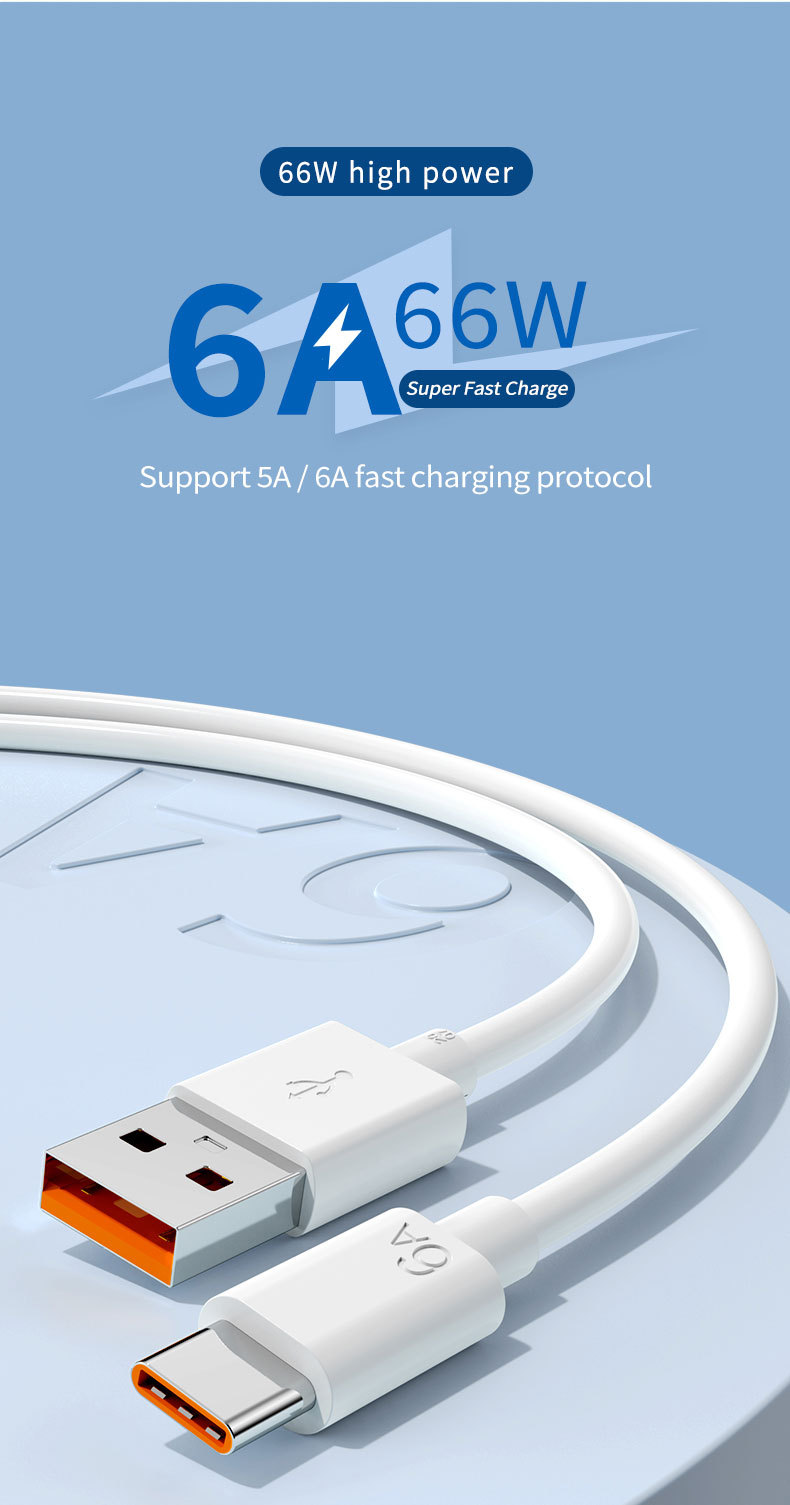 6A充电线数据线typec6A超级快充 TYPE-C6A快充数据线1/1.5/2M闪充-阿里巴巴