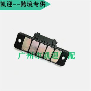 中门触点滑动装载门接触板A6398200011适用于奔驰唯雅诺威霆W639-阿里巴巴