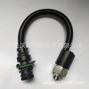 11170090 VOE11170090压力传感器适用于沃-尔沃-阿里巴巴