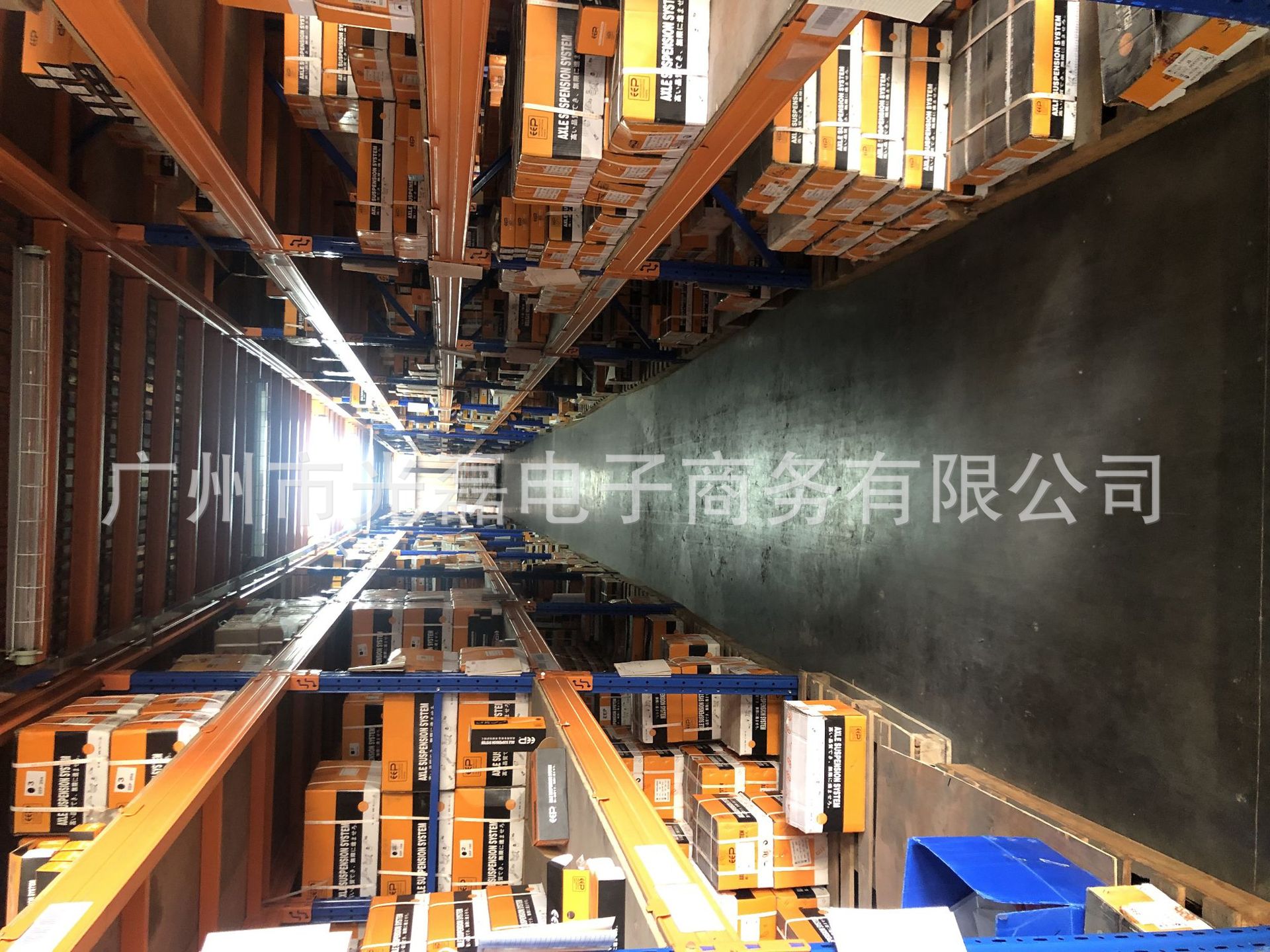 1741485 适用于 特斯拉 Model3 保险杠电眼 1741485-阿里巴巴