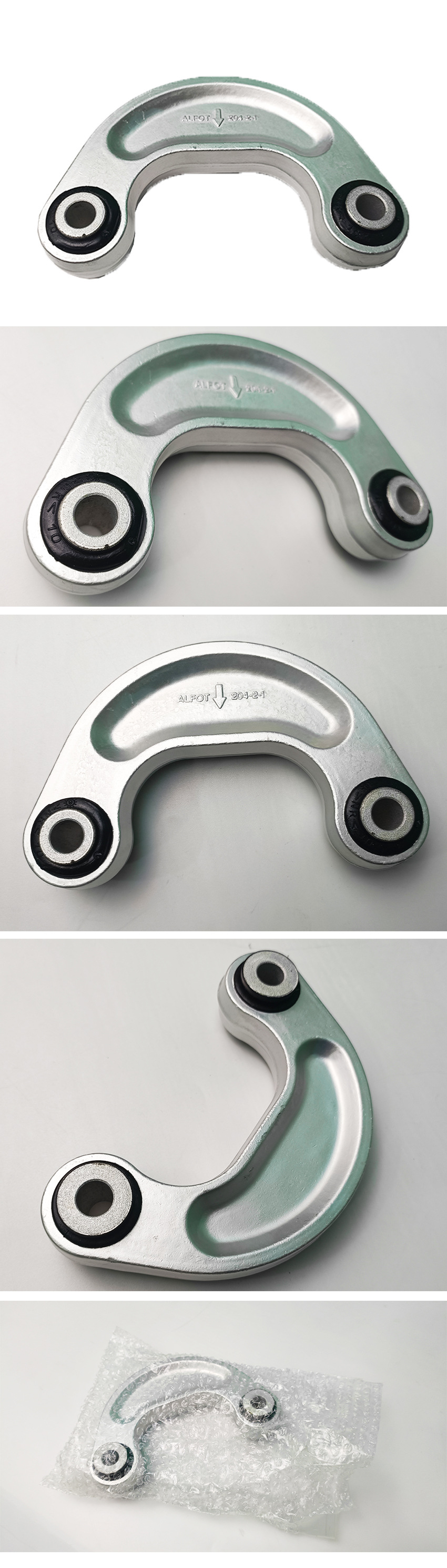 适用宾利欧陆Gt飞驰flyingspur前吊杆连杆3W0411317 3W0411317C-阿里巴巴