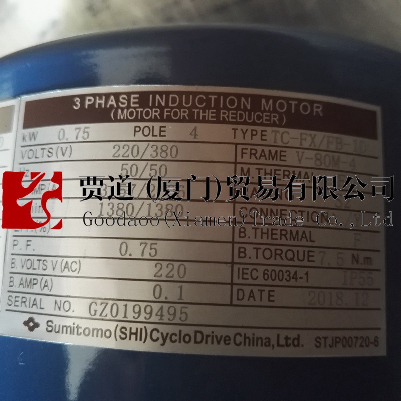 RNYM5-1632-40现货 住友Sumitomo減速機HYPONIC DRIVE B B-阿里巴巴