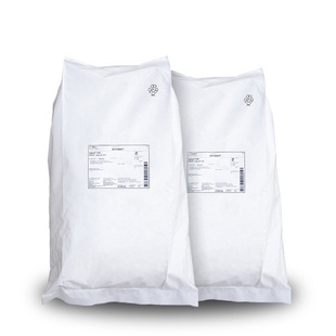 泛能拓亨斯迈ALTIRIS(R)红外反射颜料W400 反射隔热金红石钛白粉-阿里巴巴