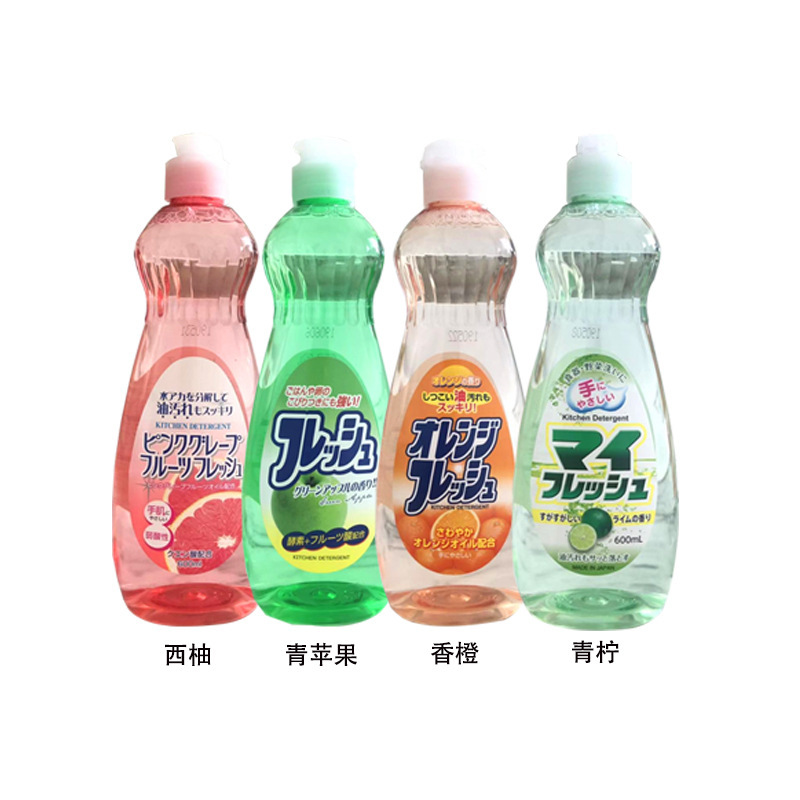 日本进口火箭洗洁精600ml 家用厨房餐具果蔬洗洁剂一件代发-阿里巴巴