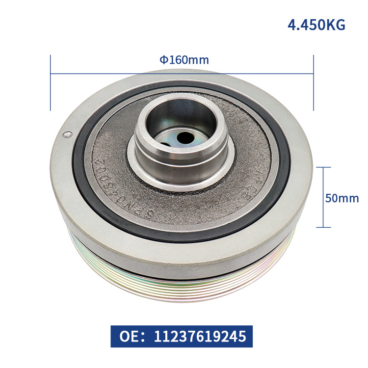 工厂批发汽车配件曲轴皮带轮适用于宝马F20 F22 F23 11237619245-阿里巴巴