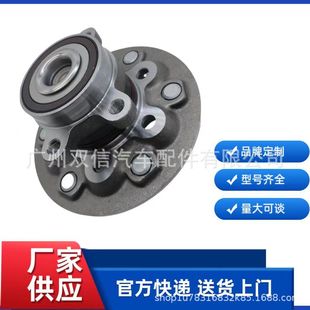 厂家供应ISUZU五十铃2WD前轮轴承总成 8-98395192-0 8983951920-阿里巴巴