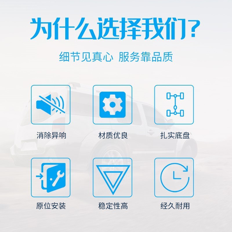 适用于路虎揽胜控制臂悬挂支臂RBJ500920 RBJ000062 RBJ500710-阿里巴巴