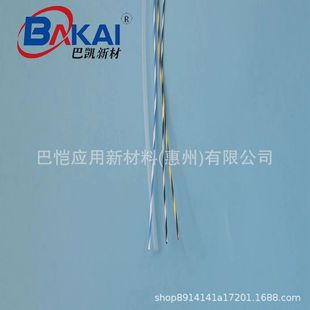 PTFE斑马双色热缩管4倍收缩斑马螺旋热缩套管医疗导丝收缩套管-阿里巴巴