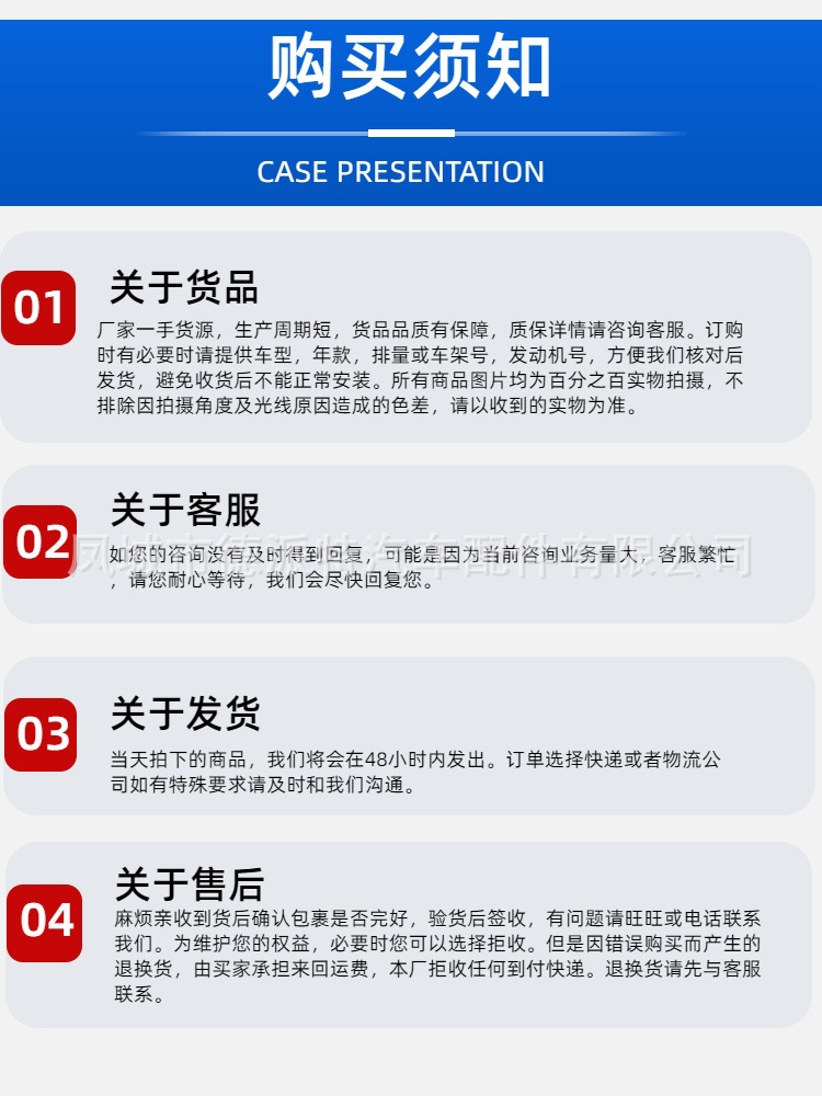 领动1.4T国五 国六 涡轮增压器28231-03050 28231-03010-阿里巴巴