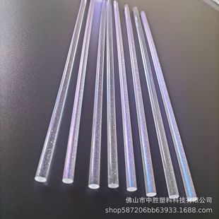 亚克力梦幻彩色棒金粉亚克力棒银粉亚克力棒幻彩色通透颜色缤纷-阿里巴巴