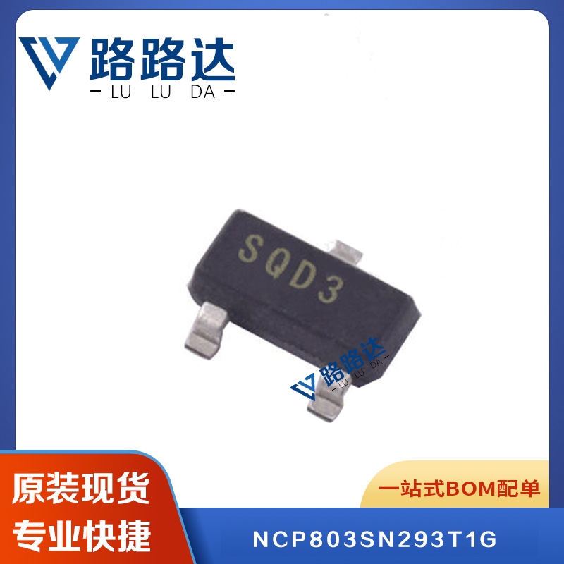 293t-293t批发、促销价格、产地货源 - 阿里巴巴