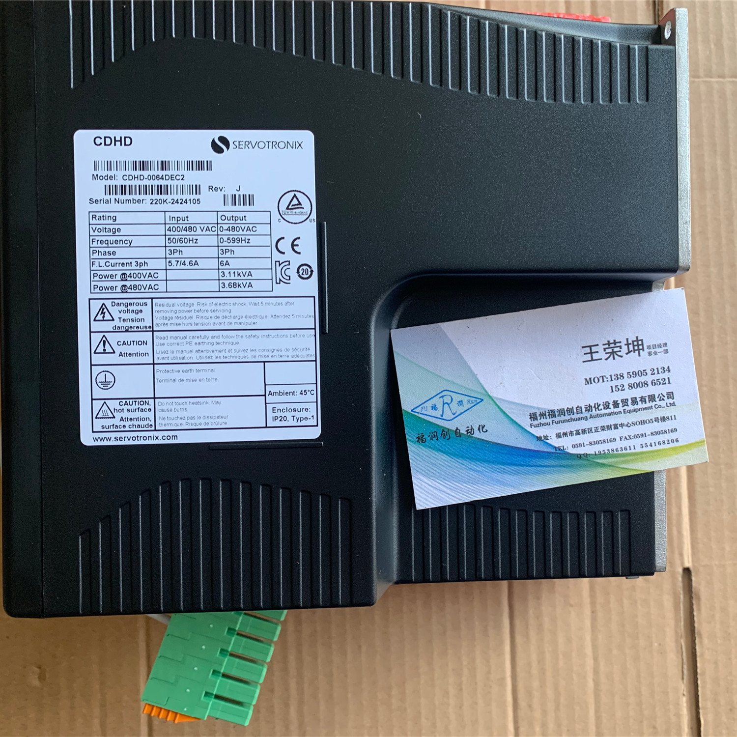 代理 以色列高创驱动器 CDHD-0032AEC2-RO CDHD-4D52AAP1 现货-阿里巴巴