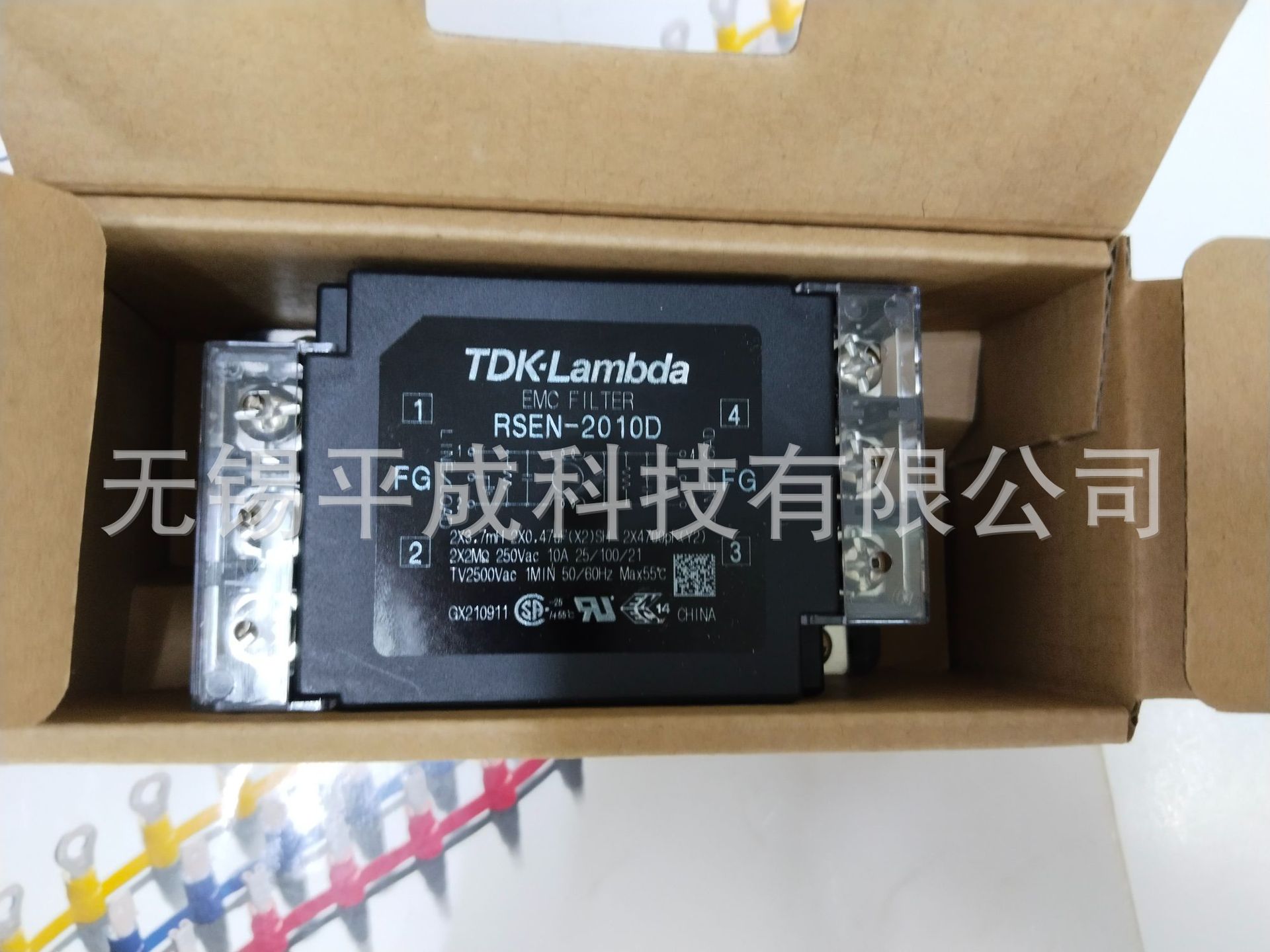 TDK-LAMBDA噪音滤波器RSEN-2010D(现货30PCS)-阿里巴巴