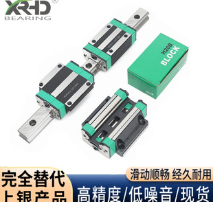 厂家直供国产直线滑块完全替代上银HGW25CA HGW25CC HGR25导轨-阿里巴巴