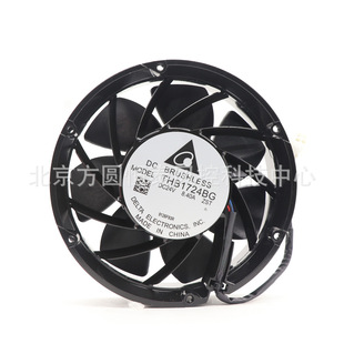 3AUA0000077628 THB1724BG THB1748BG ACS880 R9变频器风扇-阿里巴巴
