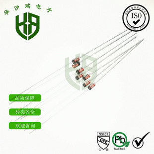 1N4739A 9.1V 9V1 1W 稳压二极管 型号齐全 IN4739A 插件二极管-阿里巴巴