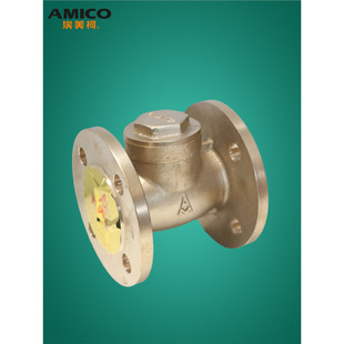 埃美柯止回阀H44W-16T 409黄铜法兰横式单向阀高温蒸汽阀铜板铜阀-阿里巴巴