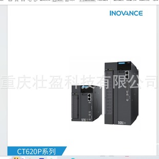 CT620-P4T8R4-IA汇川 CT620-P4T012-IA主轴驱动器-阿里巴巴