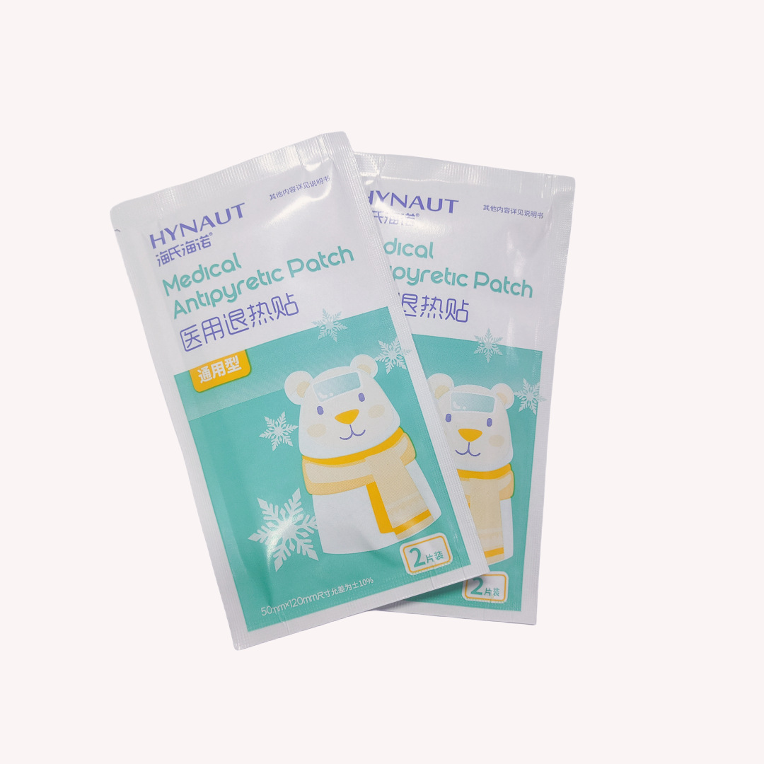 Haishi hainuo 4 pieces medical cooling stickers for adults and young ...