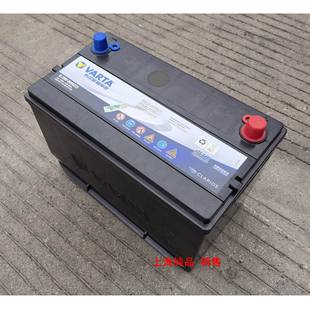 95D31R瓦尔塔6-QW-80蓄电池12V80Ah622A免维护汽车叉车工程车电瓶-阿里巴巴