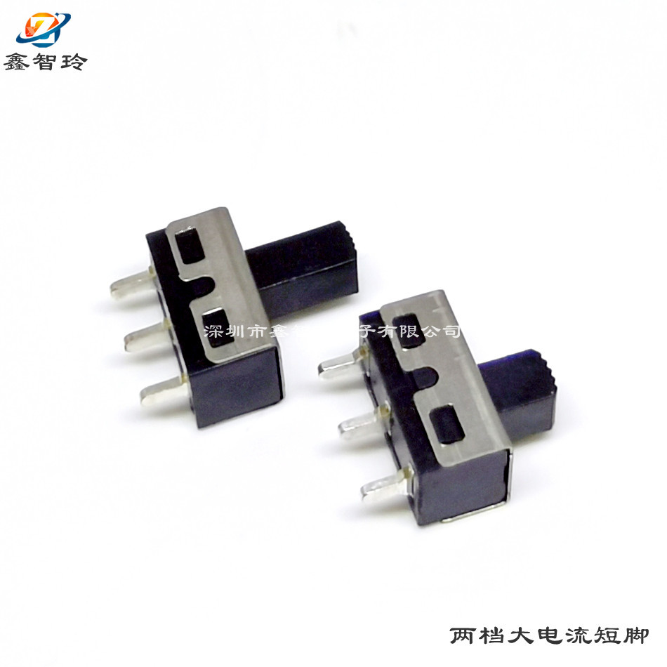 SS12D10立式拨动开关2档3脚大电流电源控制插件滑动开关-阿里巴巴