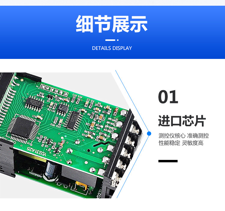 XMTD XMTA XMTG XMTE 7411 7412 7511智能自动数显温度控制器仪表-阿里巴巴