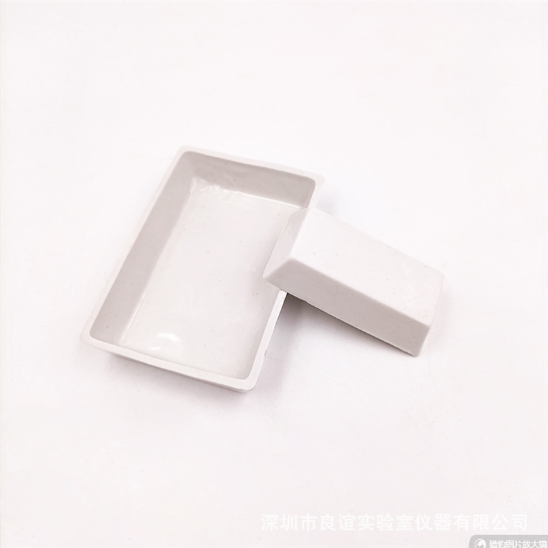 包邮瓷方舟长方舟灰份皿燃烧舟方形瓷舟 60X30mm 90X60mm实验耗材-阿里巴巴