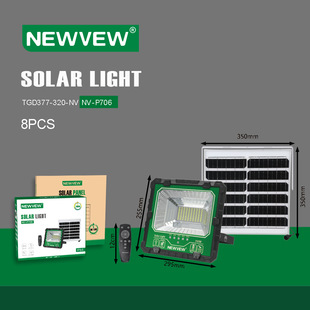 NEWVEW跨境新品700W庭院照明墙挂工作应急太阳能投光灯SolarLight-阿里巴巴
