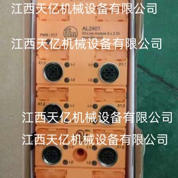 全新 正品易福门 IFM AL2401 IO-Link CompactLine模块AL2401全新-阿里巴巴