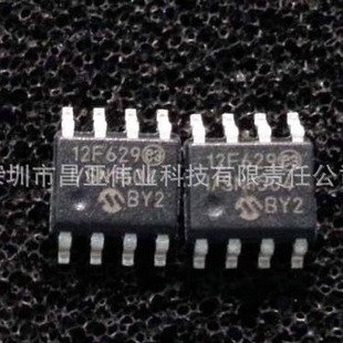 SST12LP17E-QU8E UDFN8 集成电路IC 全新原装现货-阿里巴巴