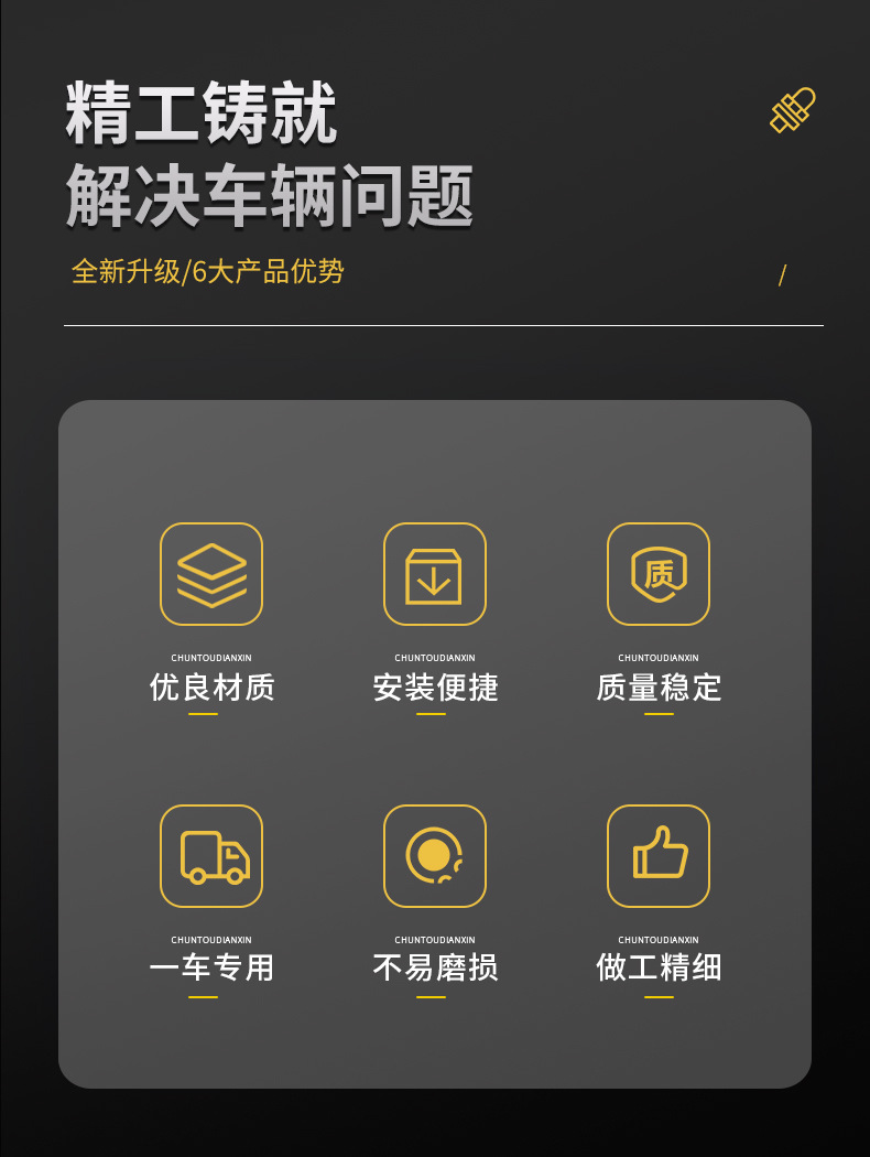 0041534228 0041534328适用奔驰汽车温度传感器变速箱水温感应塞-阿里巴巴