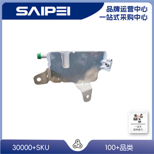 适用于上汽通用CT524288188机油冷却器-阿里巴巴