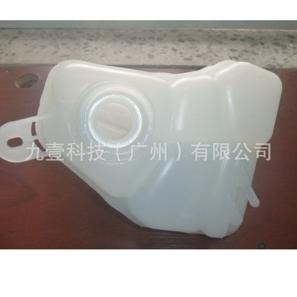 适用福特副水箱汽车膨胀水壶2S65-2K218-AC 2S65-8K218-BA-阿里巴巴