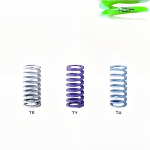 日本东发 TOHATSU SPRING TY14.5-65 大压缩量紫色矩形模具弹簧-阿里巴巴
