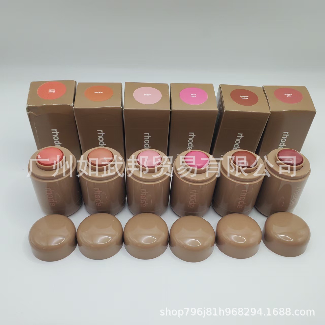 跨境Rhode skin新品腮红棒hailey海莉 piggy/freckle唇颊两用腮红-阿里巴巴