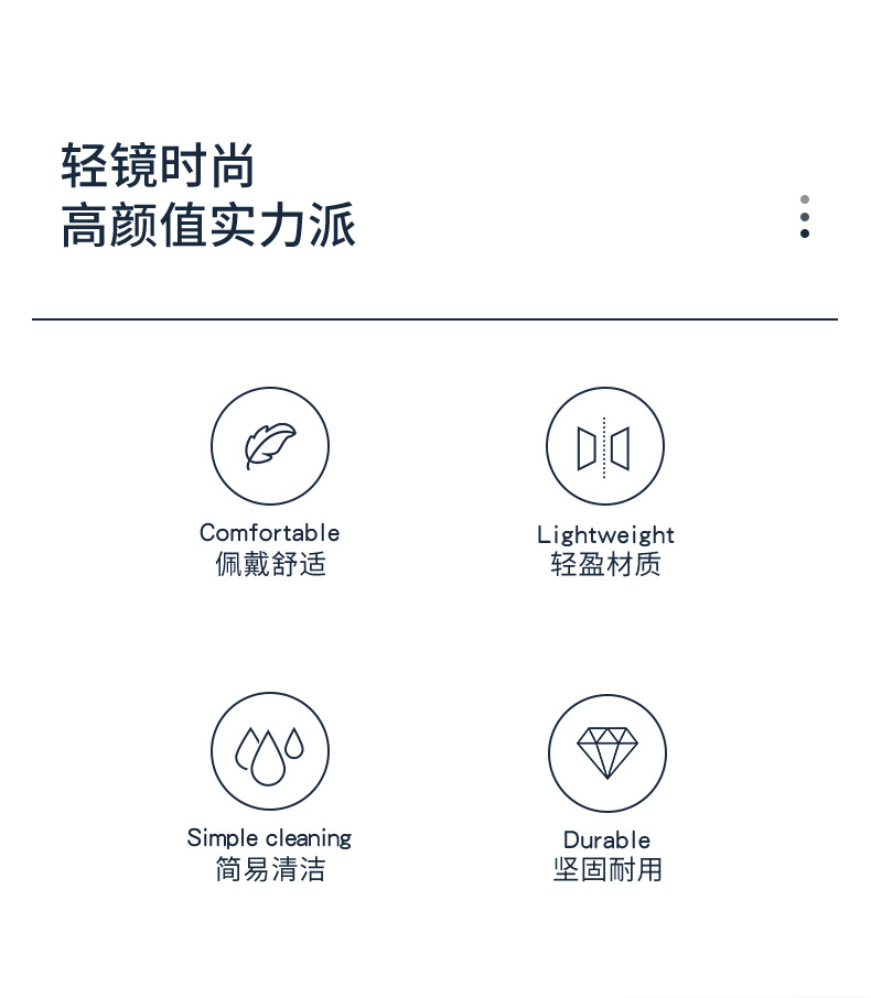 8060无螺丝无金属超轻TR90光学眼镜框架男款方框防蓝光平光眼镜框-阿里巴巴